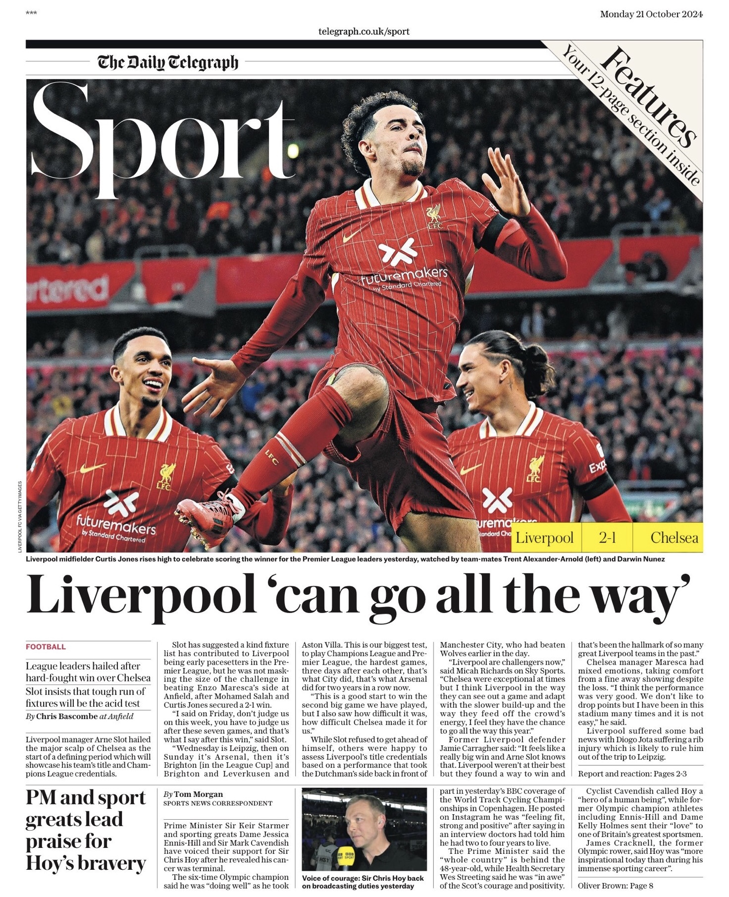 Liverpool career stats for Peter Cormack - LFChistory - Stats galore ...